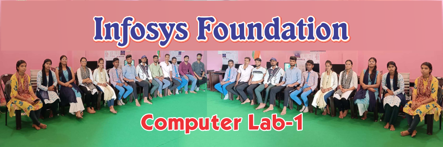 IICT COMPUTER EDUCATION