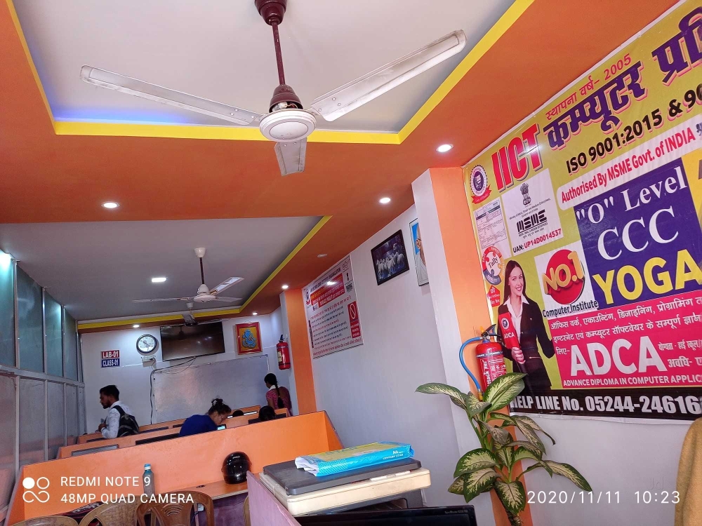 IICT COMPUTER EDUCATION