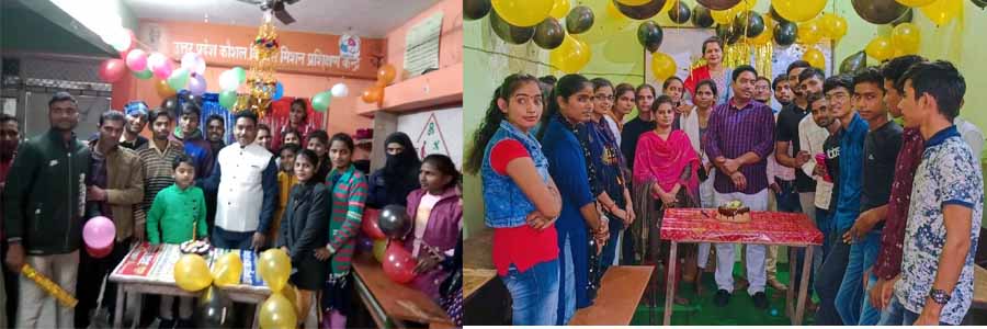 IICT COMPUTER EDUCATION