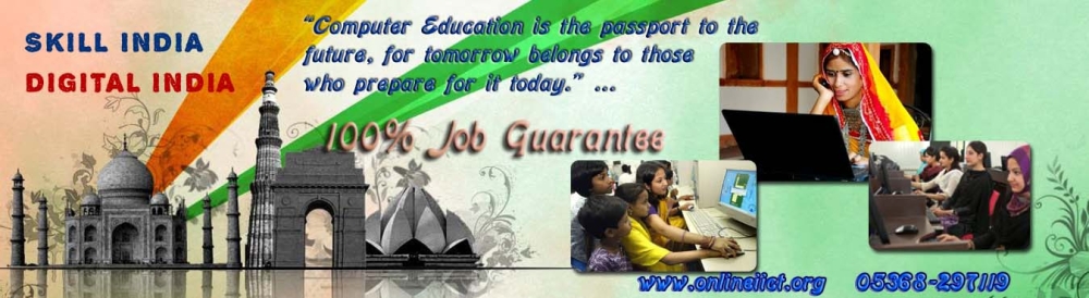 IICT COMPUTER EDUCATION